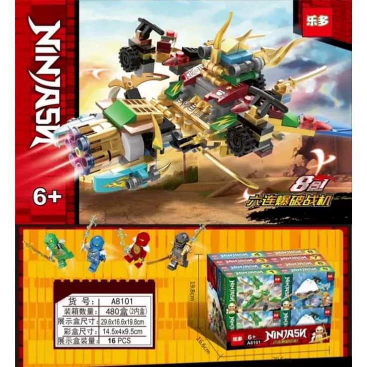 Hộp lego xe & máy bay 8101 | Shopee Việt Nam