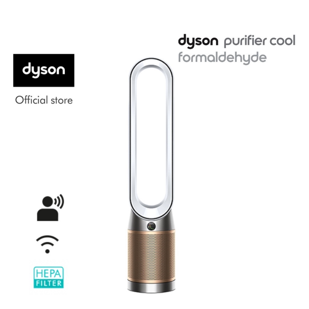 Máy lọc không khí Dyson Purifier Cool ™ Formaldehyde TP09 (Trắng Vàng ...