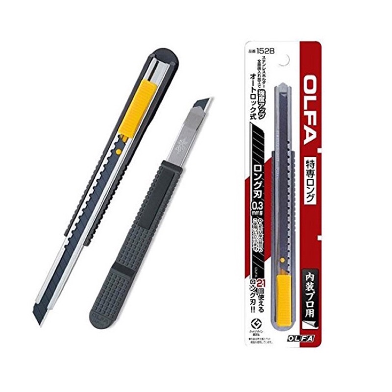 dao trổ nội địa nhật bản olfa mã 152b dùng lưỡi dài 9mm x 109mm | Shopee Việt Nam