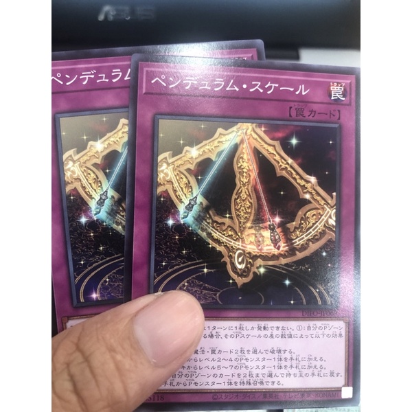 Thẻ bài yugioh: Pendulum Scale - DIFO-JP069 | Shopee Việt Nam