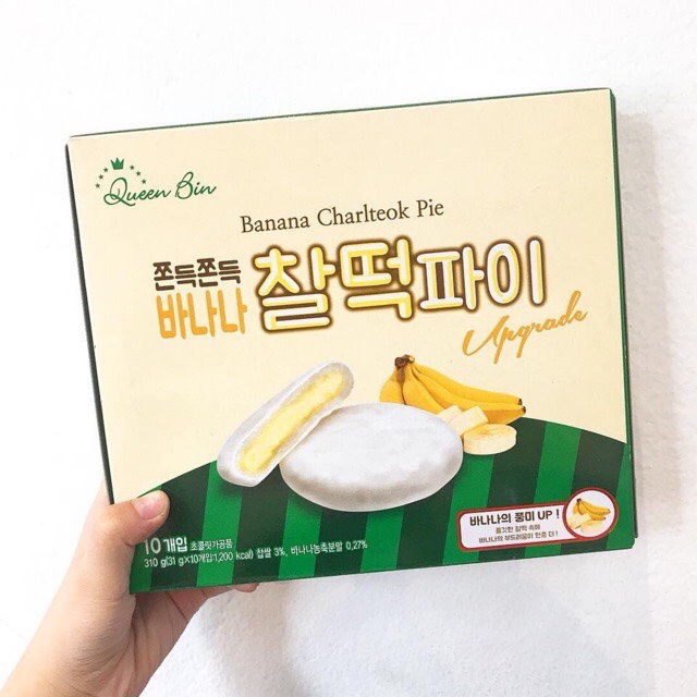Bánh Mochi Queen Bin Vị Chuối Hàn Quốc 310g (hộp 10 cái) - 찰떡바나나파이 ...