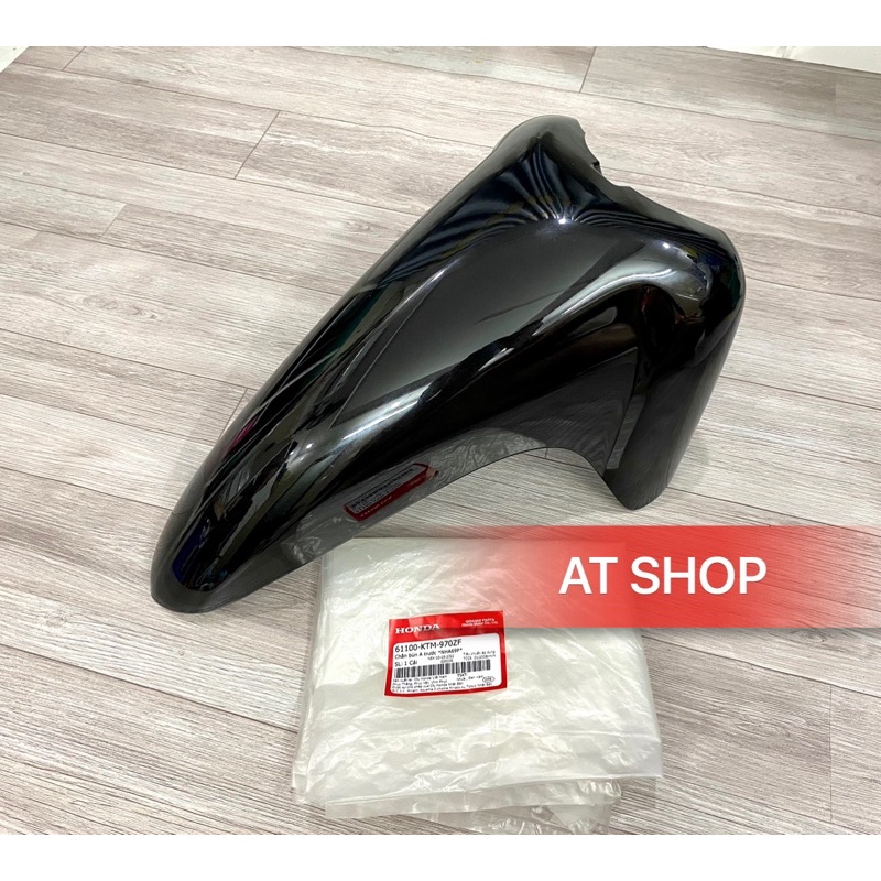 Dè trước FUTURE NEO/FUTURE NEO GT/FUTURE NEO FI(2005-2009) chính hãng ...