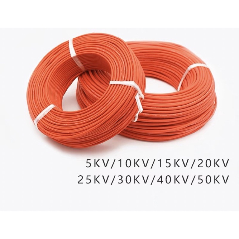 Dây điện cao áp, cáp điện cao áp silicon mềm AGG 30KV (cuộn 100m) | Shopee Việt Nam