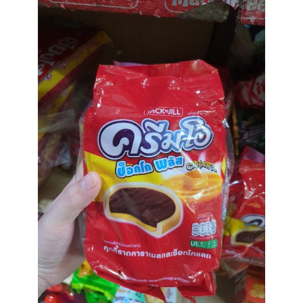 Bánh CreamO túi 312g | Shopee Việt Nam