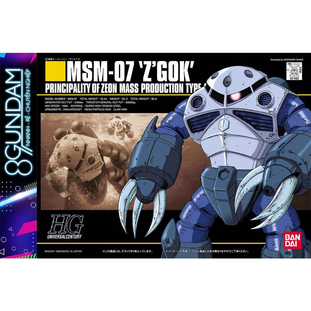 Mô Hình Lắp Ráp HG UC MSM-07 Z'Gok Zgok | Shopee Việt Nam