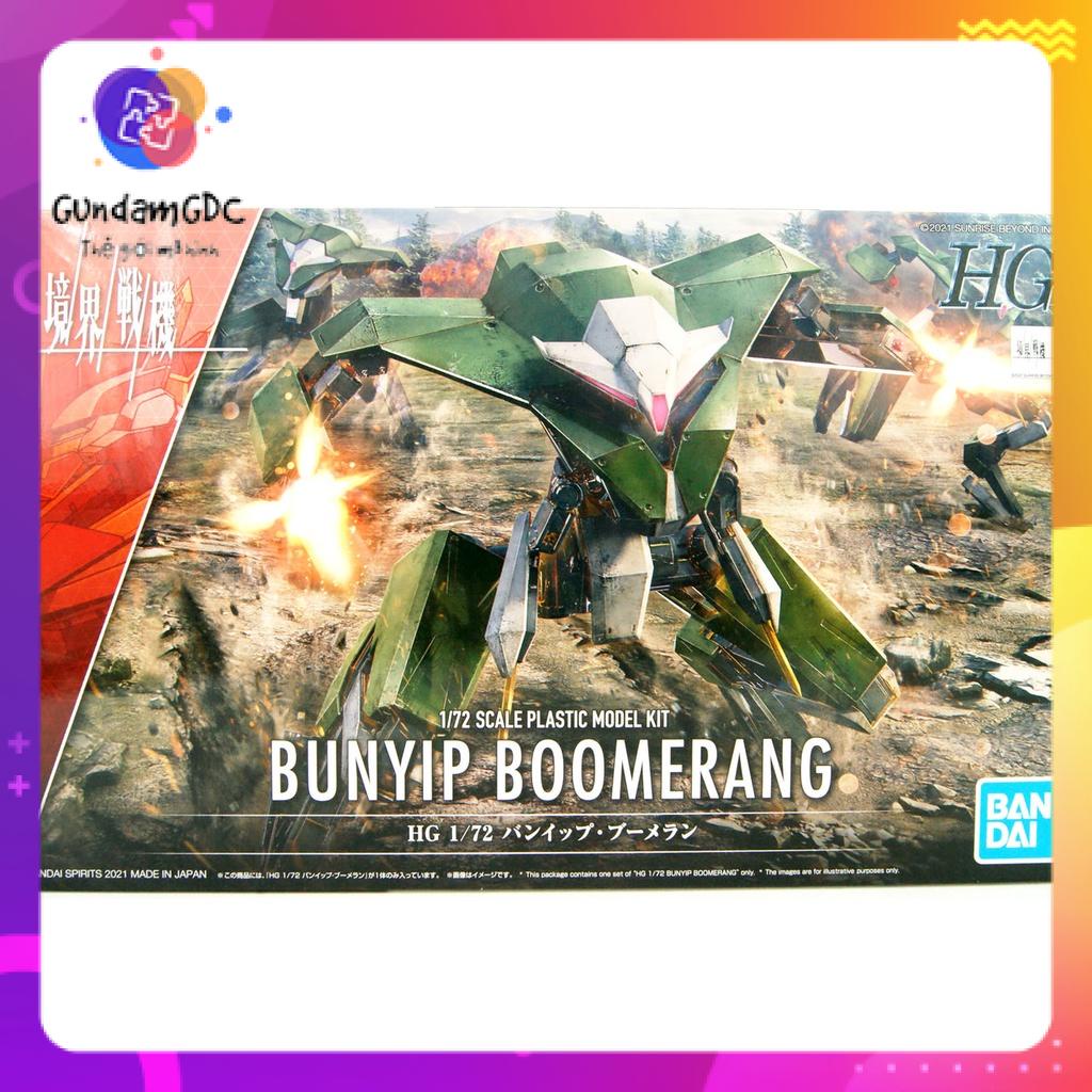 Mô hình lắp ráp HG 1/72 Bunyip Boomerang Bandai 4573102620071 | Shopee ...