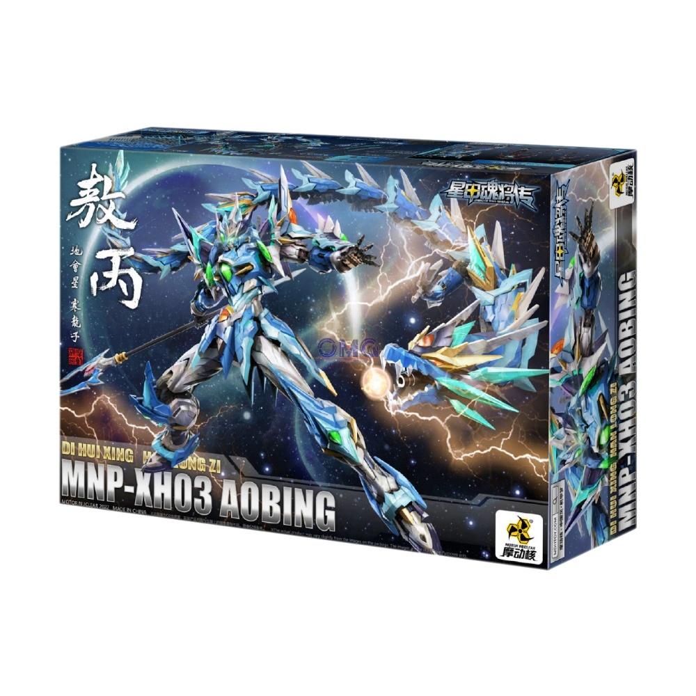 Mô hình MNP XH03 Aobing Ao Bing Model Kit - Chính hãng Motor Nuclear ...