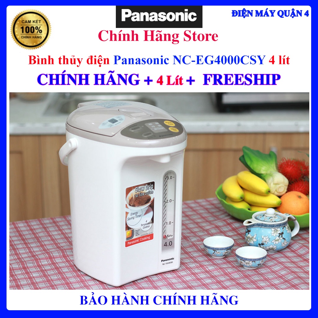 Bình thủy điện Panasonic NC-EG4000CSY 4 lít / Panasonic NC-EG4000 ...