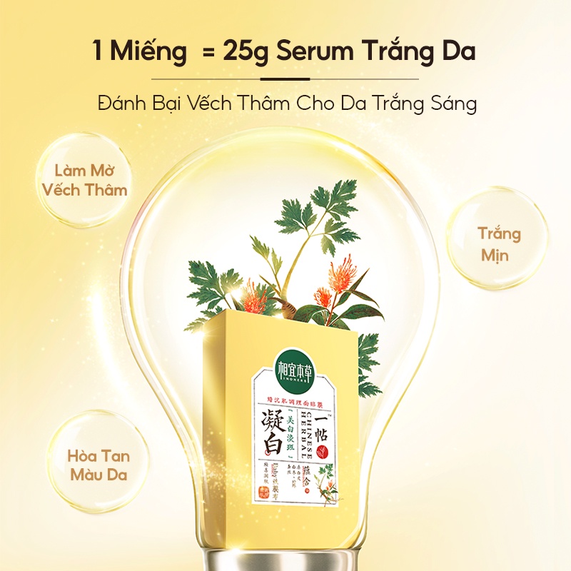 Mặt nạ INOHERB nicotinamide thảo dược Trung Hoa dưỡng trắng sáng làn da ...