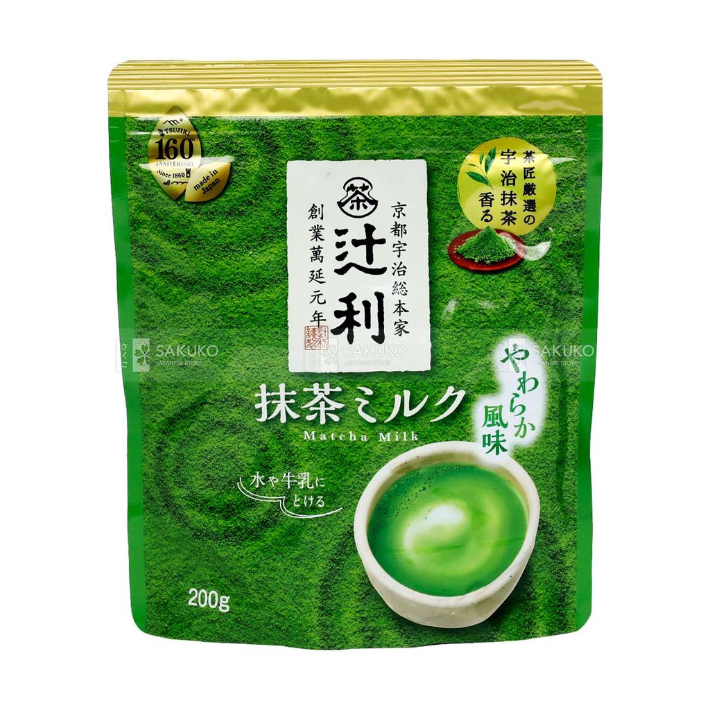 Matcha Milk 200g | Shopee Việt Nam