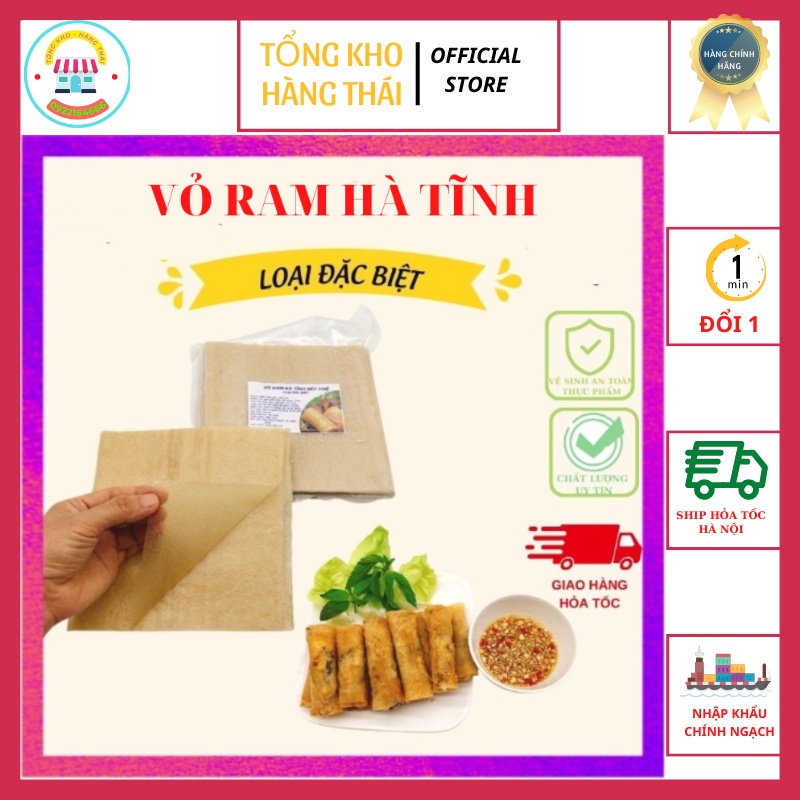 Lá Ram Hà Tĩnh, Nem Rán, Bánh Cuốn Nem , Đặc biệt giòn ngon, Loại Đặc ...
