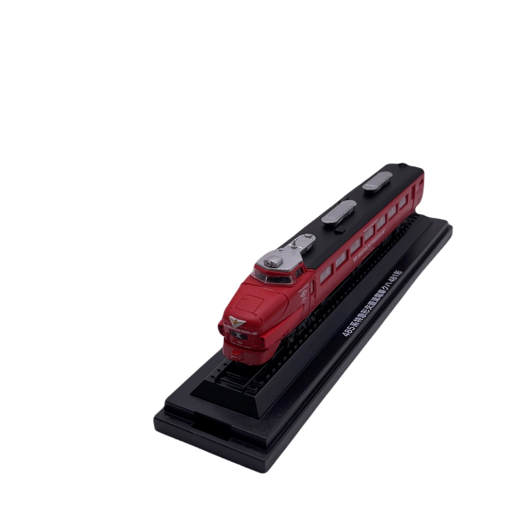 Xe Mô hình Xe lửa Đầu kéo Toa tàu Nhật Tàu hỏa Model Train with railway ...