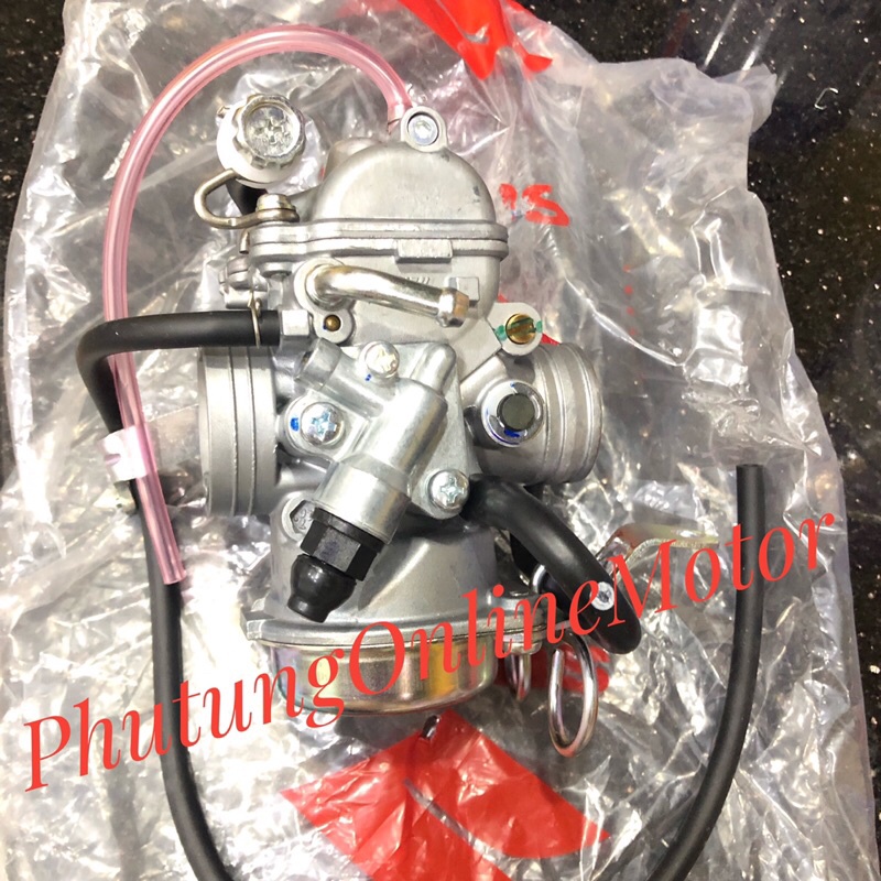 Bình Xăng Con Hayate(Bộ chế hoà khí) Suzuki Hayate Sc- Phụ tùng suzuki ...