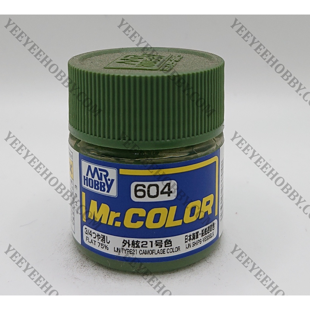 SƠN MÔ HÌNH MR. HOBBY - MR. COLOR (C530~C609) | Shopee Việt Nam