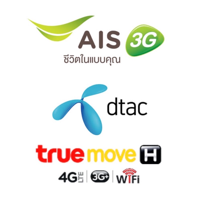 (Tổng hợp) Sim Thái Lan 4G/5G DTAC - TRUE - AIS từ 5 đến 30 ngày giá rẻ không giới hạn tốc độ ...
