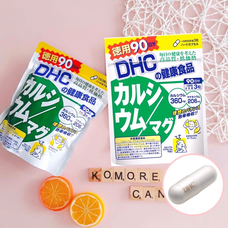 Viên uống bổ sung Canxi và Magie DHC Nhật Bản (90 ngày) | Shopee Việt Nam