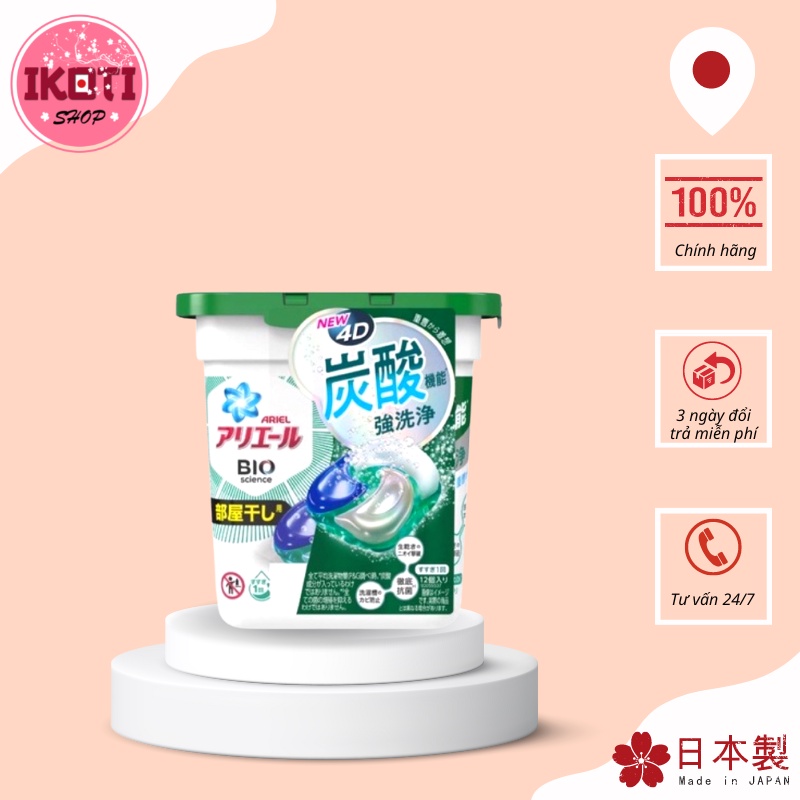 Viên giặt Ariel Bioscience P&G 4D hộp 12 viên Nhật Bản | Shopee Việt Nam