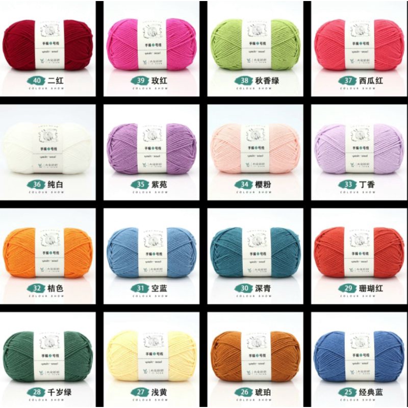 Len Yaoh Wool cuộn 100g | Shopee Việt Nam