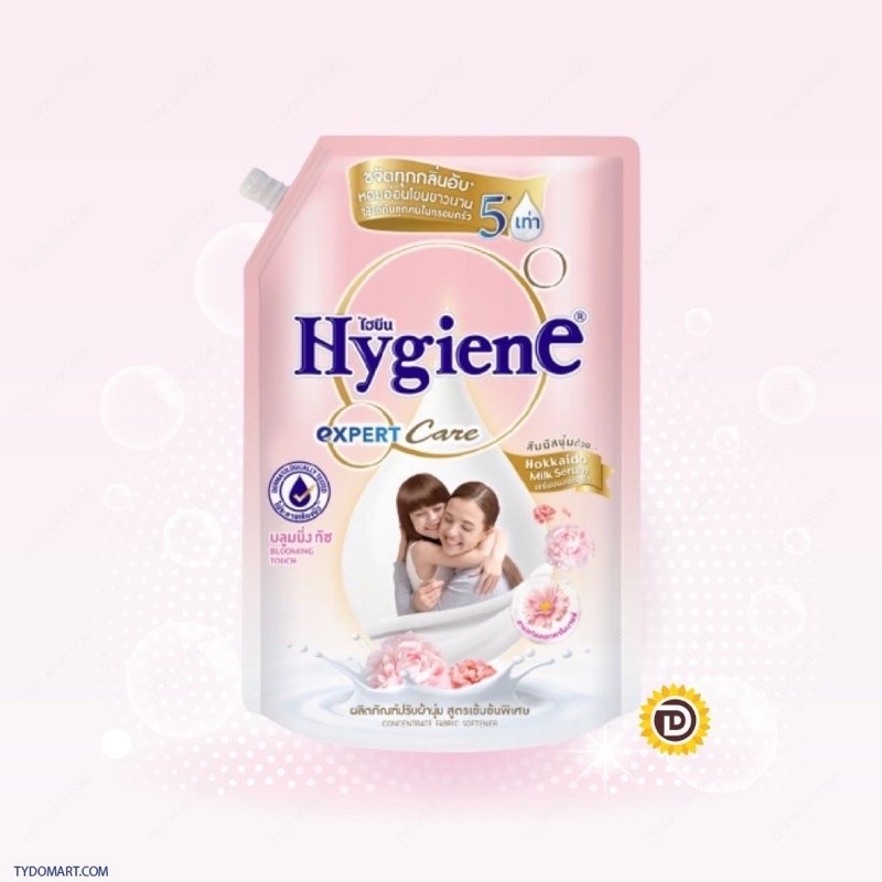 [ĐỦ 2 GIẶT + 17 XẢ HYGIENE] NƯỚC GIẶT HYGIENE / NƯỚC XẢ VẢI HYGIENE THÁI LAN CHUẨN NỘI ĐỊA ...