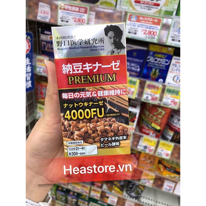 [Chính hãng] Mầm Đậu Tương Nattokinase Dx 4000fu (Noguchi 4000 Fu ...
