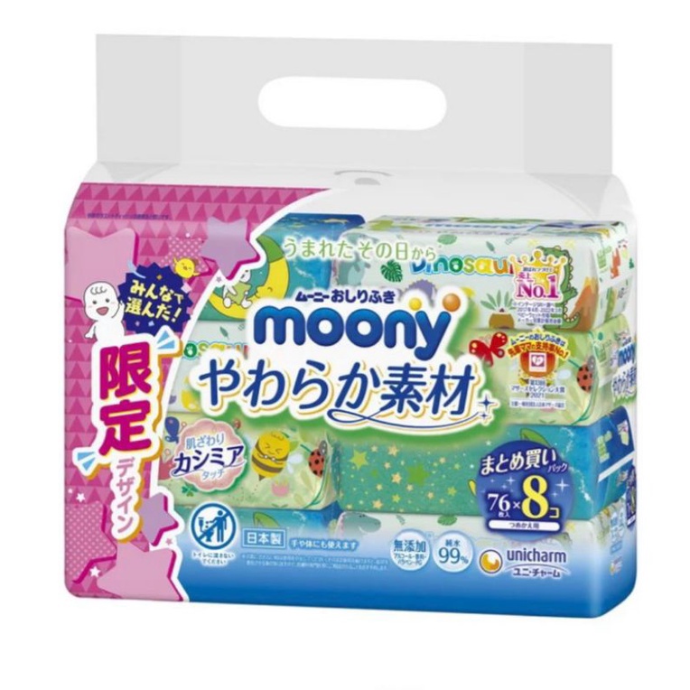 GIẤY ƯỚT MOONY 1 GÓI 76 TỜ/MOONY NATURAL 50 TỜ (MẪU MỚI) | Shopee Việt Nam