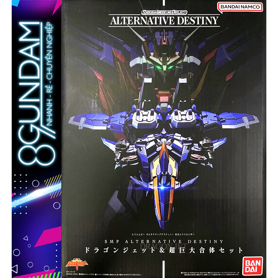 Mô Hình Lắp Ráp Trang Bị Nâng Cấp SMP Alternative Destiny Brave ...