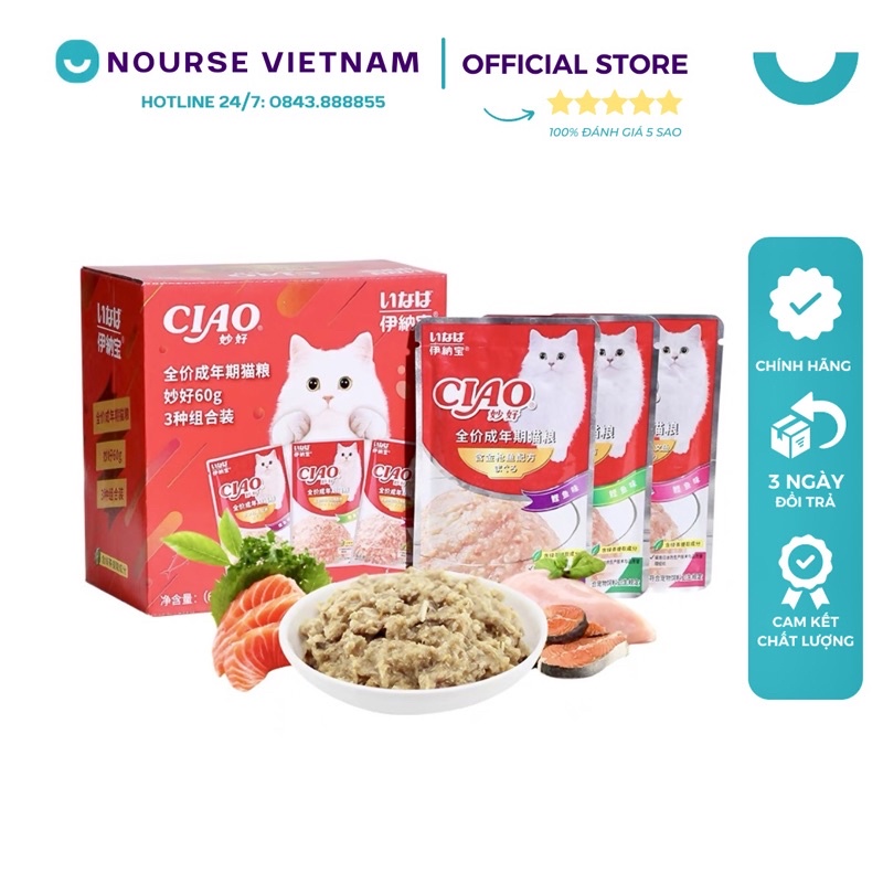 Pate mèo Ciao Pate cho mèo con dạng gói bổ sung dinh dưỡng hỗ trợ tiêu hóa NourseVietnam (60g ...