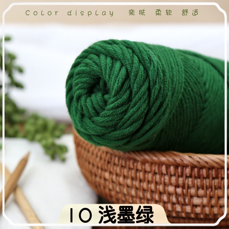 Len Cotton Love- Cuộn 100gram- Bảng màu 2 | Shopee Việt Nam