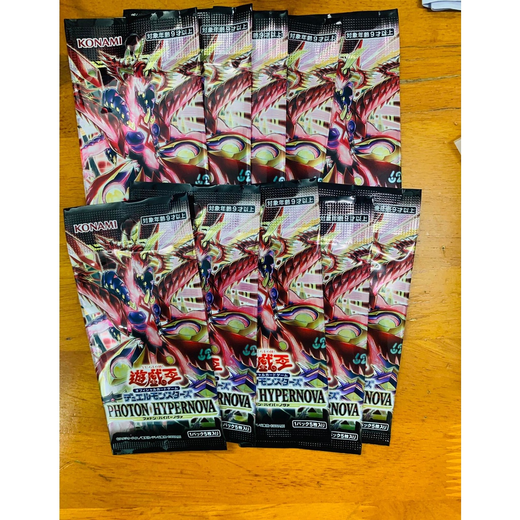 [ Dưa Hấu Yugioh ] Combo 10 Túi Thẻ Bài Photon Hypernova PHHY OCG - 5 Lá Bài Mỗi Túi | Shopee ...