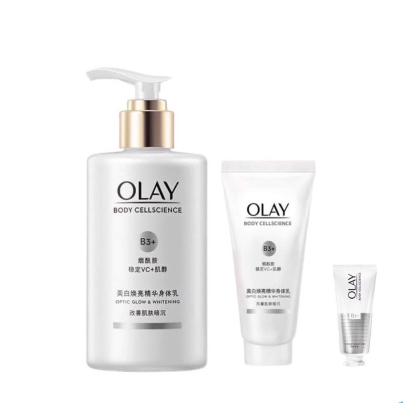 Dưỡng thể OLAY B3+ Body Cellscience Super Bright Whitening cao cấp ...