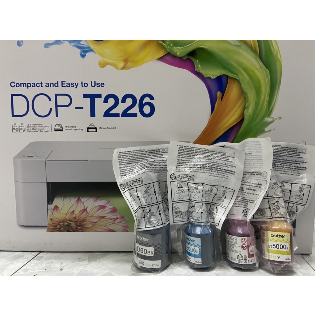 Máy in phun màu đa năng Brother DCP - T226 ( in / scan / copy ) - hàng chính hãng bảo hành 12 ...