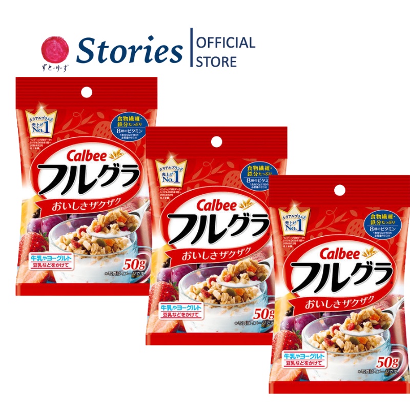 Ngũ cốc trái cây Calbee full Gras 50g | Shopee Việt Nam
