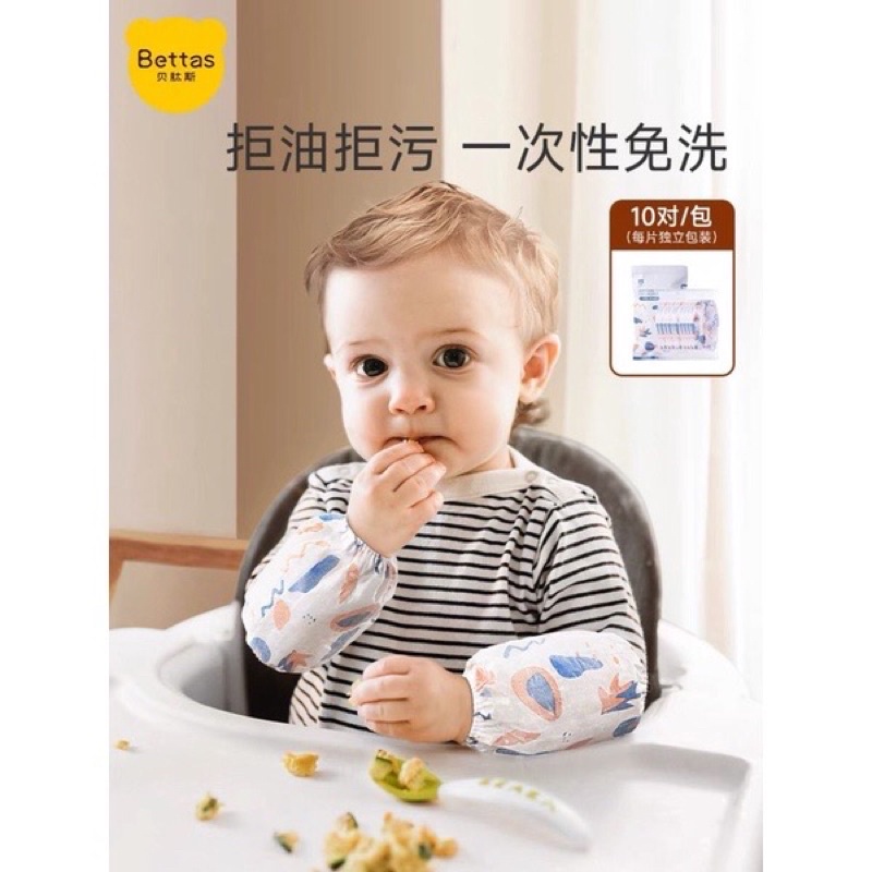 Set 10 đôi gang tay bọc ống tay áo chống bẩn cho bé | Shopee Việt Nam