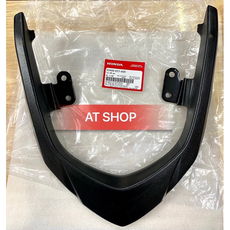 Quay yên WAVE BLADE 110(2014-2022) chính hãng honda | Shopee Việt Nam