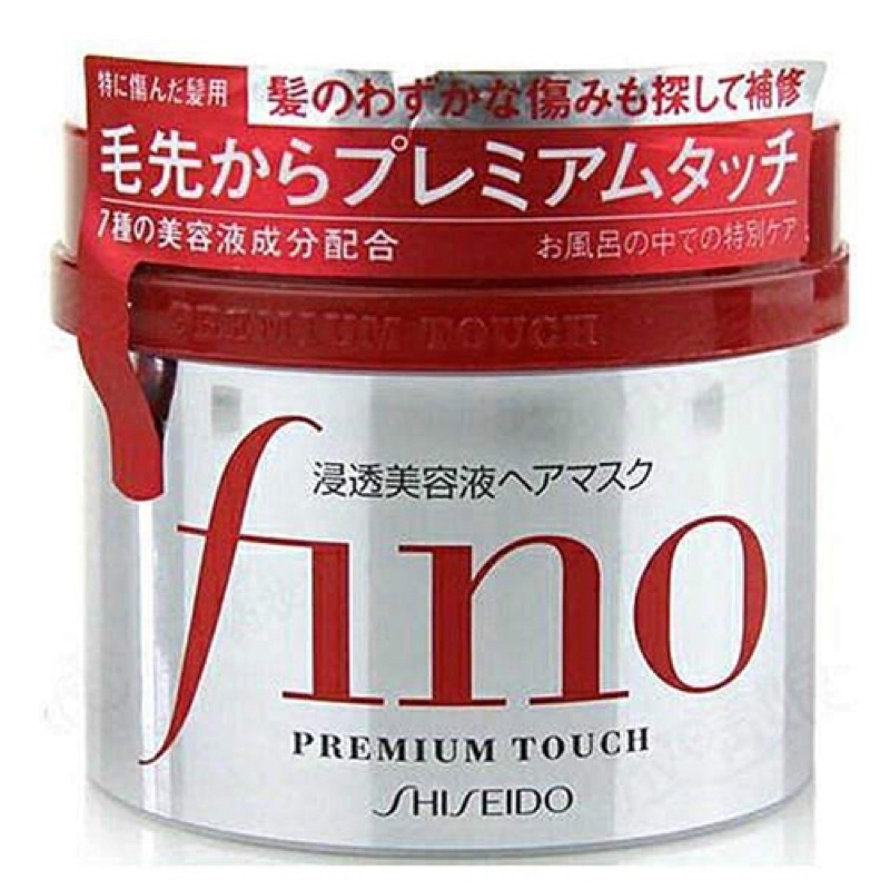 Kem ủ tóc Fino Shiseido Premium Touch 230g tóc suôn mượt hàng Nhật nội địa Meishoku | Shopee ...