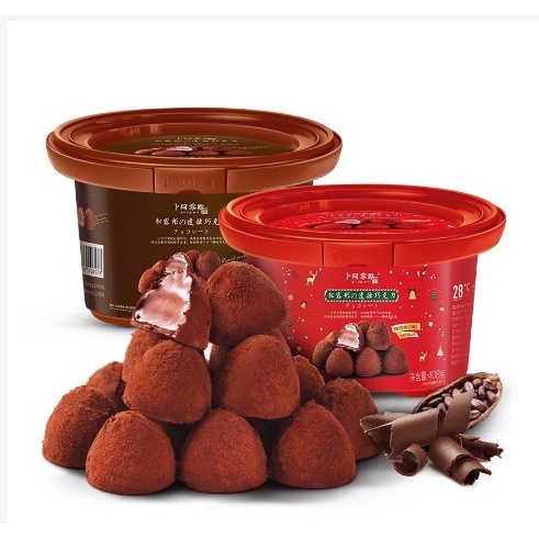 Socola tươi Mama hộp 408g(~80 viên) hảo hạng mẫu mới 2022 ăn là nghiền ...
