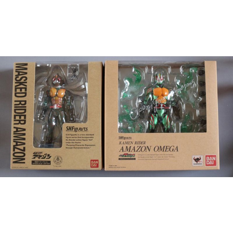 shf kamen rider amazons | Shopee Việt Nam