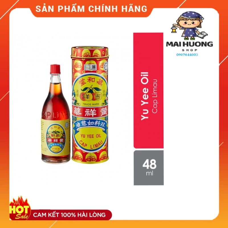 Dầu khuynh diệp Yu Yee Oil | Shopee Việt Nam