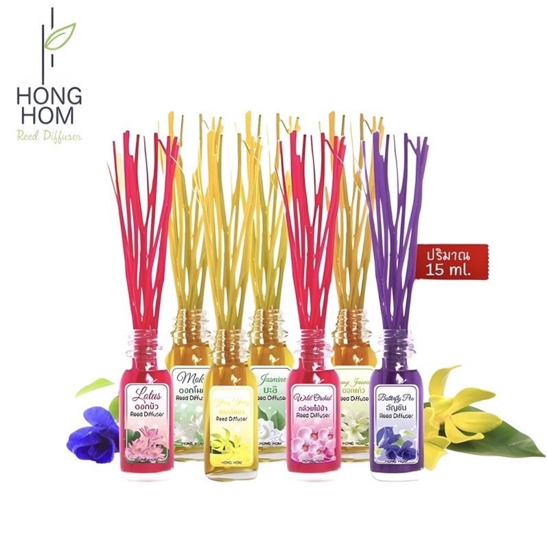 [Đủ Mùi] Dầu Thơm Phòng Reed Diffuser Hong Hom 15ml | Shopee Việt Nam
