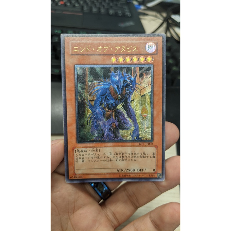 Thẻ bài Yugioh OCG BPT-JP003 The End of Anubis - Ultimate Rare | Shopee Việt Nam