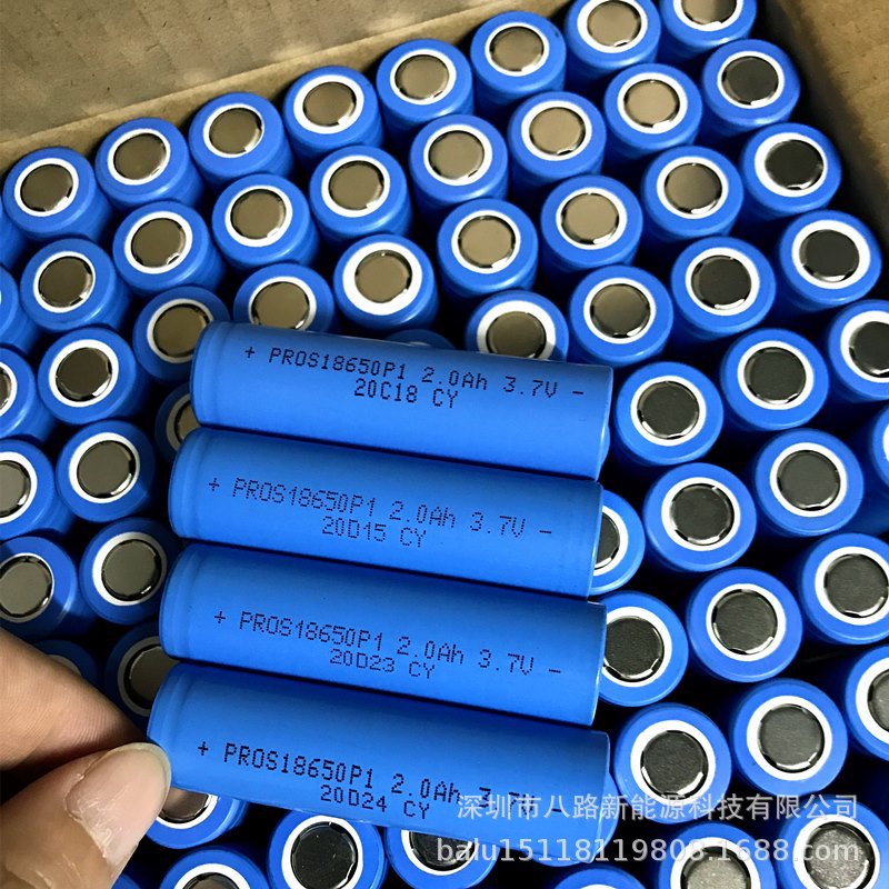 [Combo 50v] Pin 18650 mới 100% dung lượng cao 4200mAh chính hãng ...