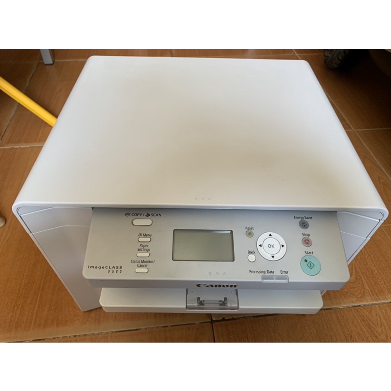 Máy đang năng Canon cũ D520, in 2 mặt tự động, photocopy, scan | Shopee ...