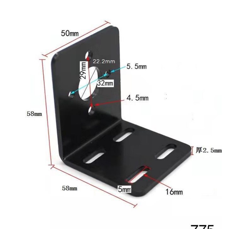 Giá đỡ gá đỡ động cơ 775 | Shopee Việt Nam