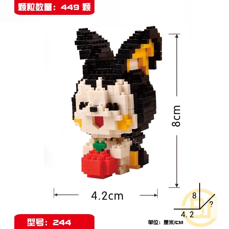[300+ miếng] Mô hình LEGO lắp ráp 3D Pokemon cao cấp cho trẻ em Abra ...