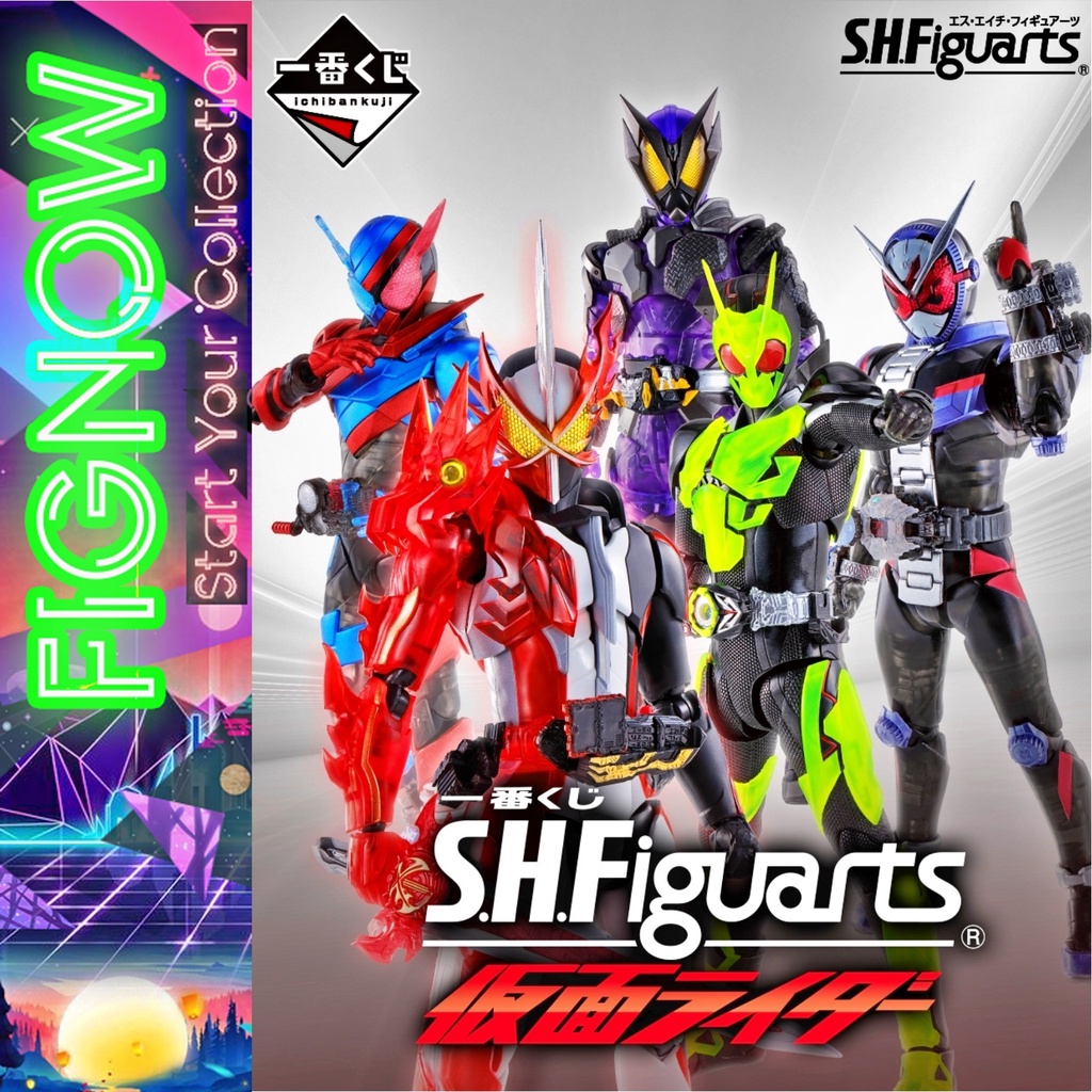 [NEW] Mô hình Bandai Ichiban Kuji SHF Kamen Rider Clear Version - Saber ...