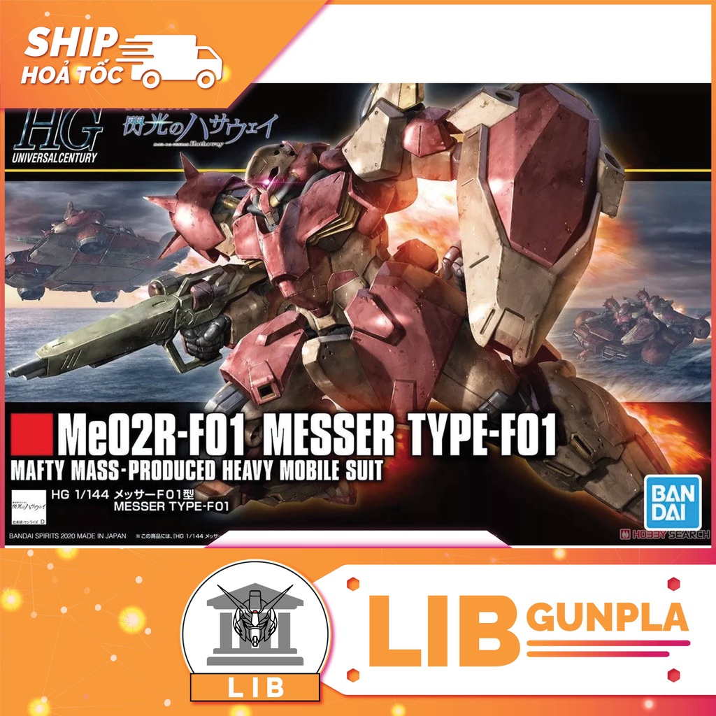 Mô hình lắp ráp Bandai Gundam HG UC 1/144 Messer Type F01 | Shopee Việt Nam