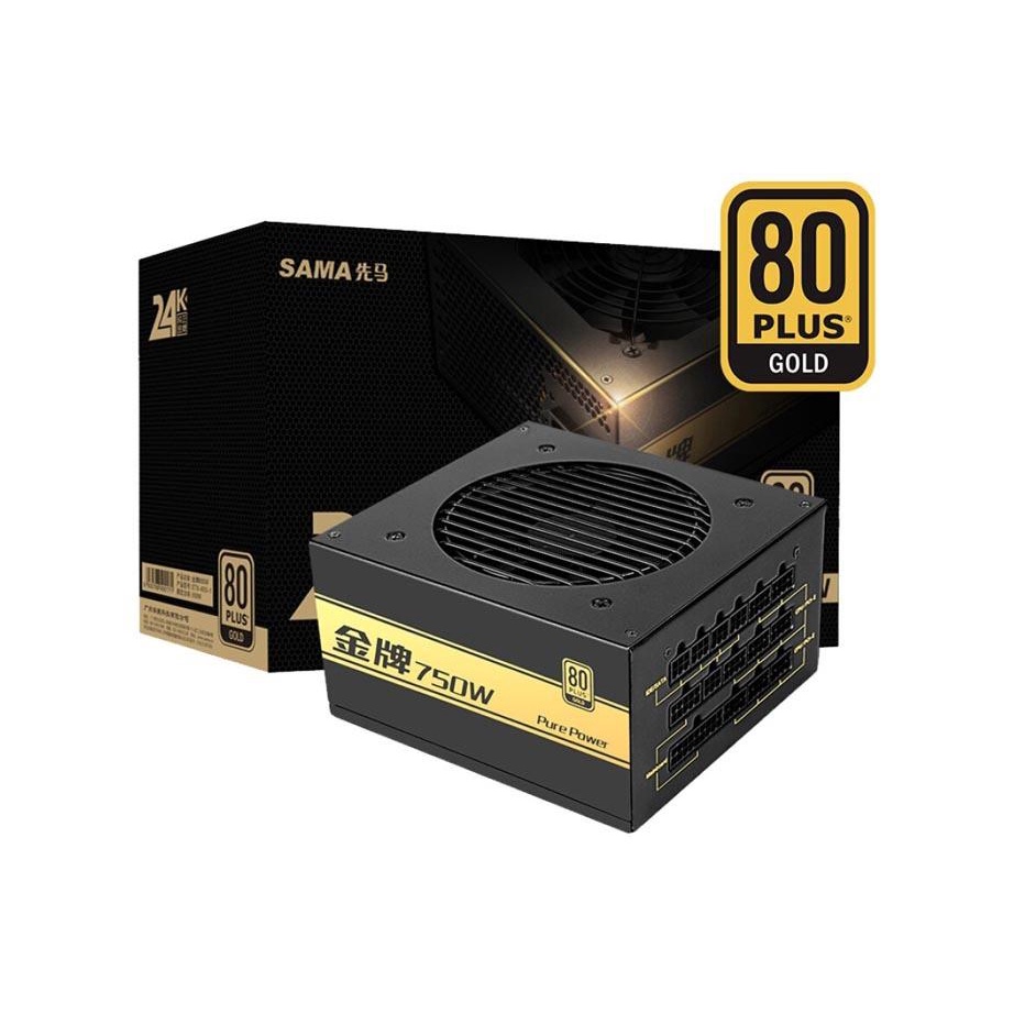 Dây Modular cho nguồn Sama 750w ,1200w | Shopee Việt Nam