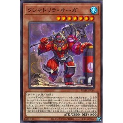 Thẻ bài Yugioh: [OCG] Kashtira - Kshatri-La Ogre DABL-JP014 Common | Shopee Việt Nam