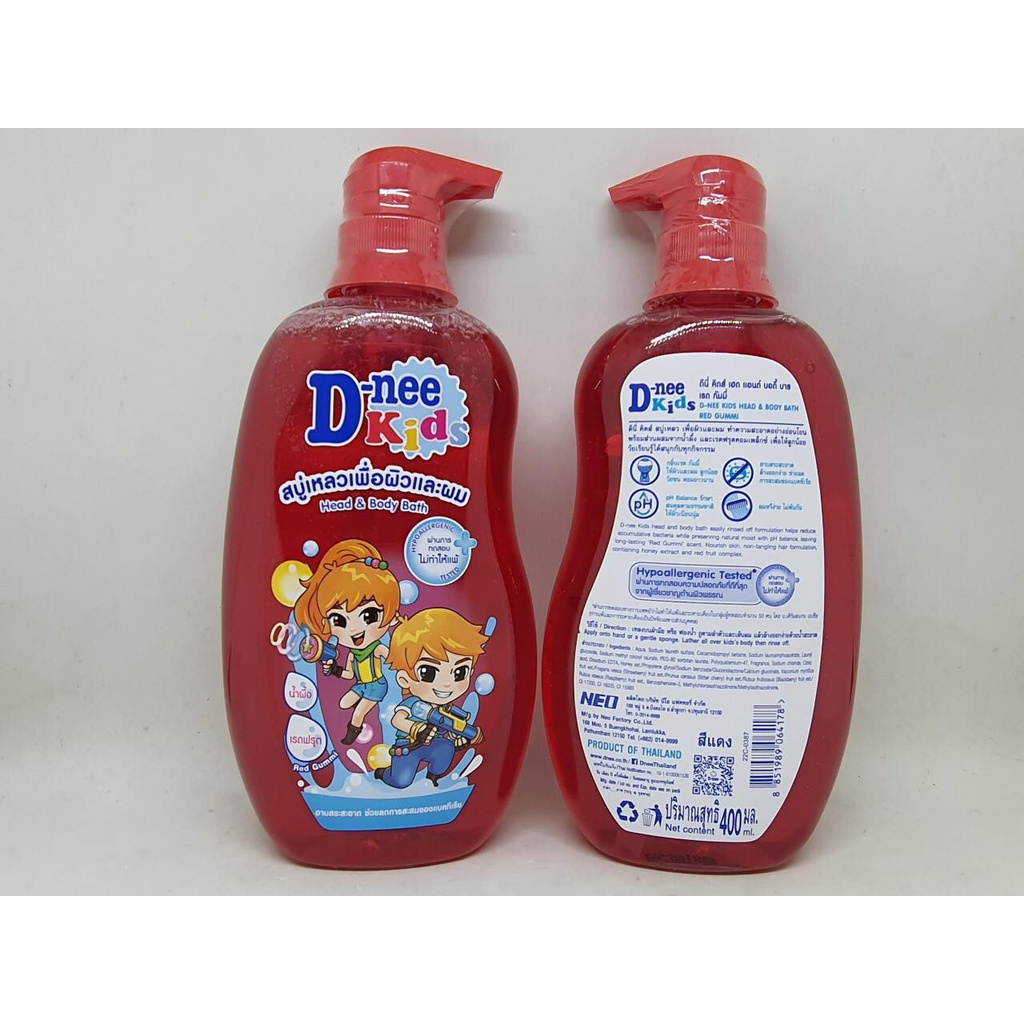 [CHÍNH HÃNG] Sữa tắm gội Dnee Kids Đỏ 400ml | Shopee Việt Nam