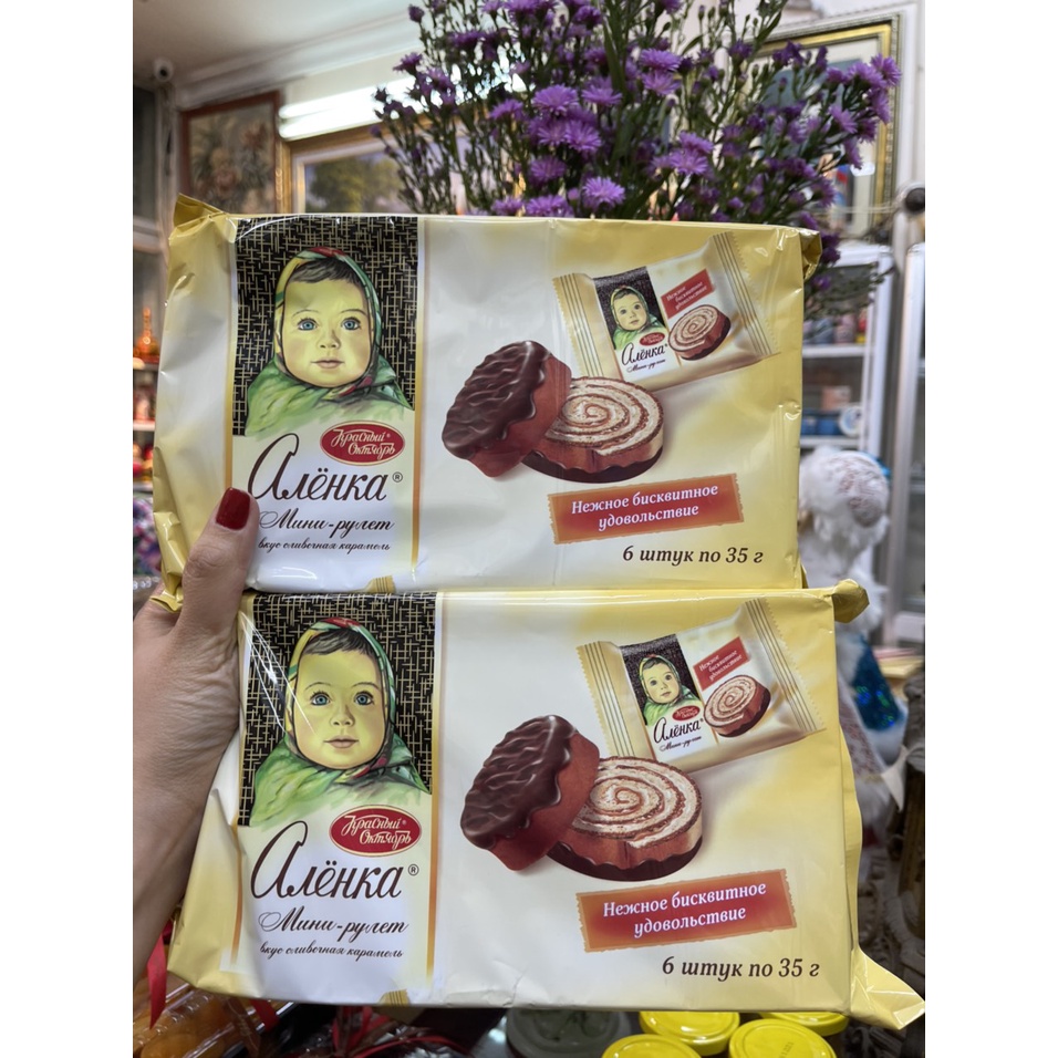 BÁNH XỐP KEM NGA - SOCOLA CUỘN KEM TƯƠI . TRỌNG LƯỢNG 210G | Shopee ...